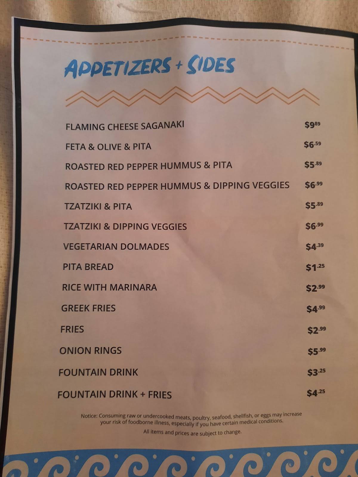 Menu at Chicago Greek restaurant, Mesquite