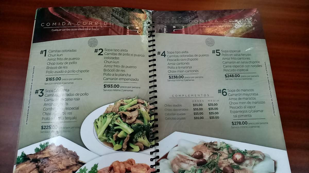 Menu at Jade Restaurant, Mexicali, Blvd. Benito Juárez 4539