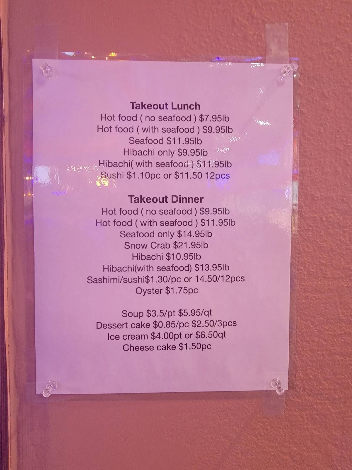 Menu at Minato Japanese Buffet & Seafood restaurant, Pembroke Pines
