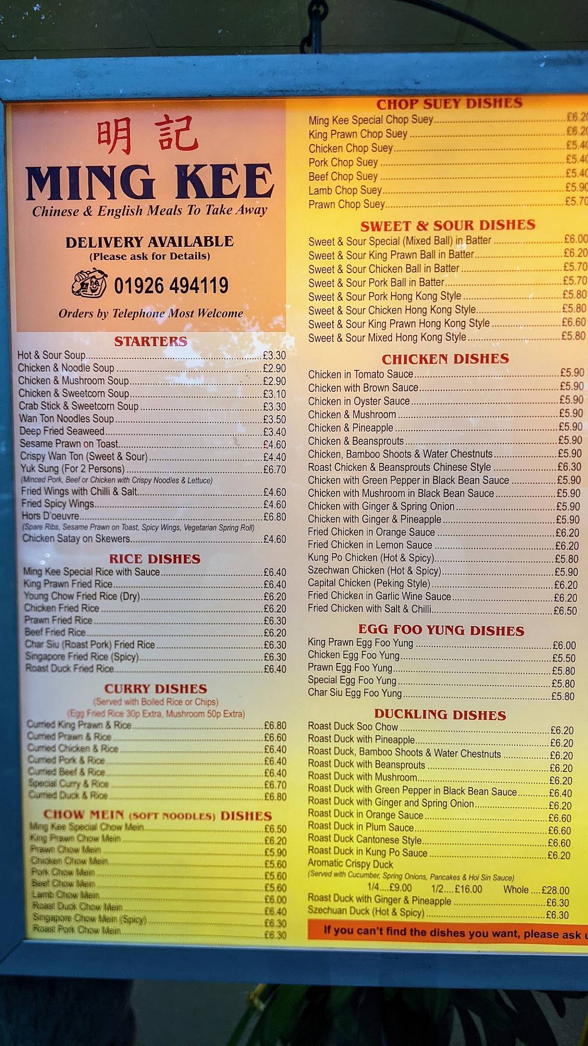 Menu at Ming Kee Chinese Take Away fast food, Warwick