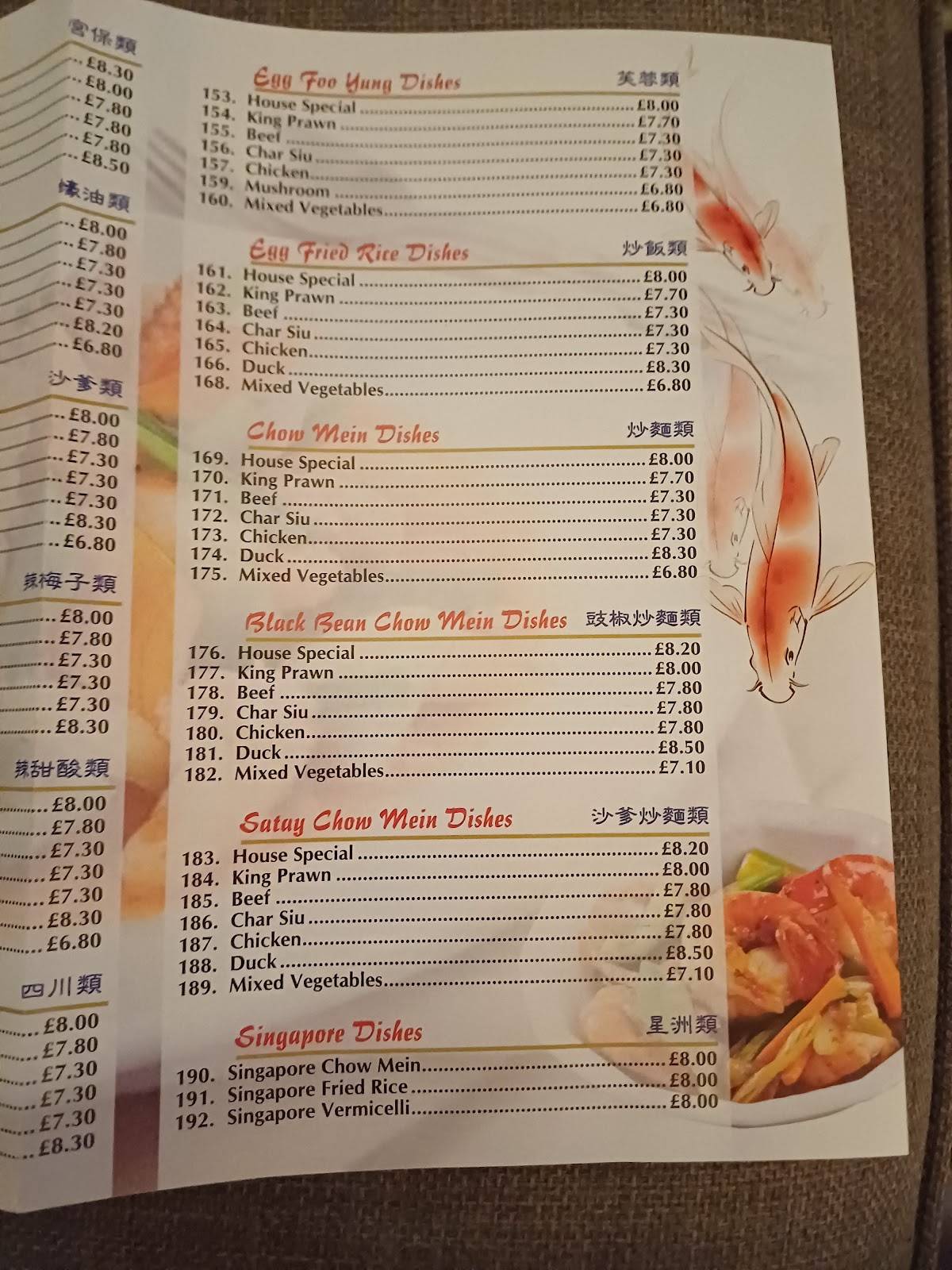Menu at Ming Kitchen fast food, Redcar