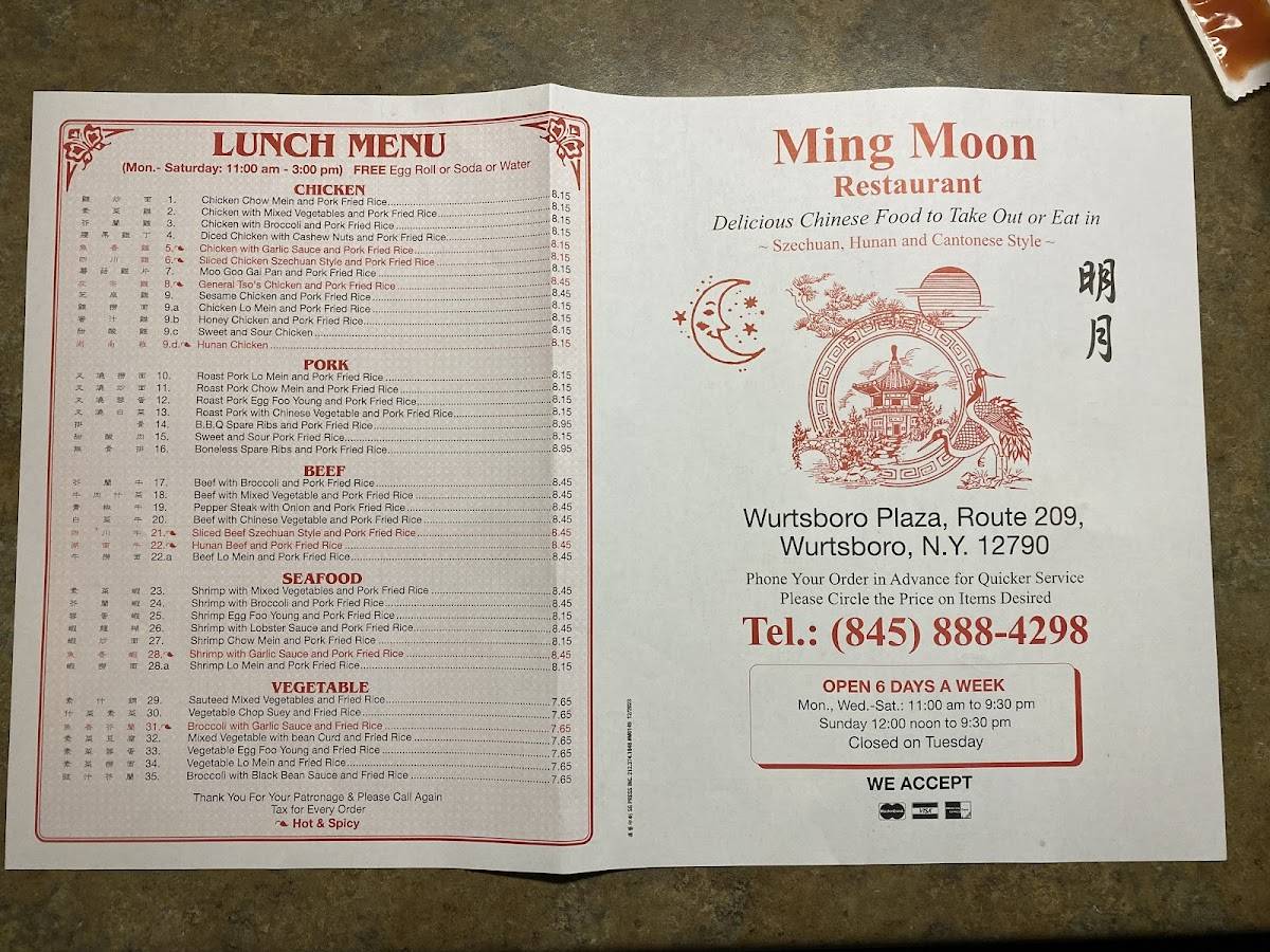 Menu at Ming Moon restaurant, Wurtsboro