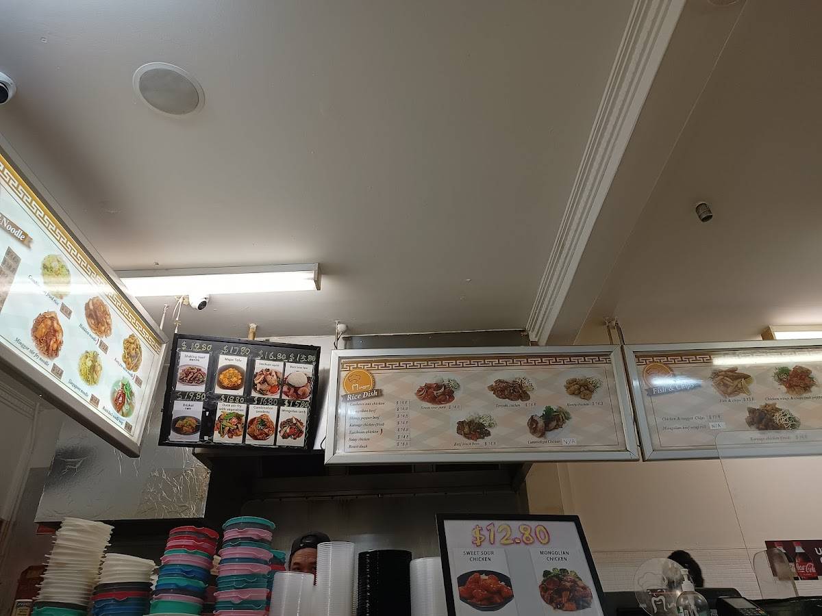 Menu at Minggor Take-Away restaurant, Moonah