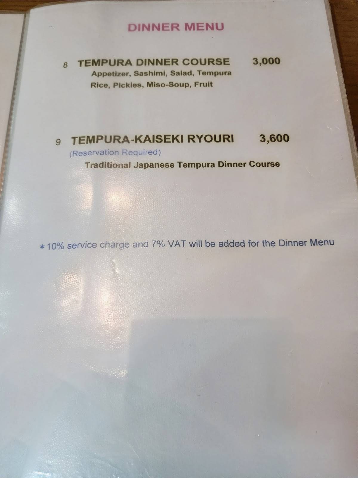 Menu at Misato restaurant, Bangkok, 952 Rama IV Rd