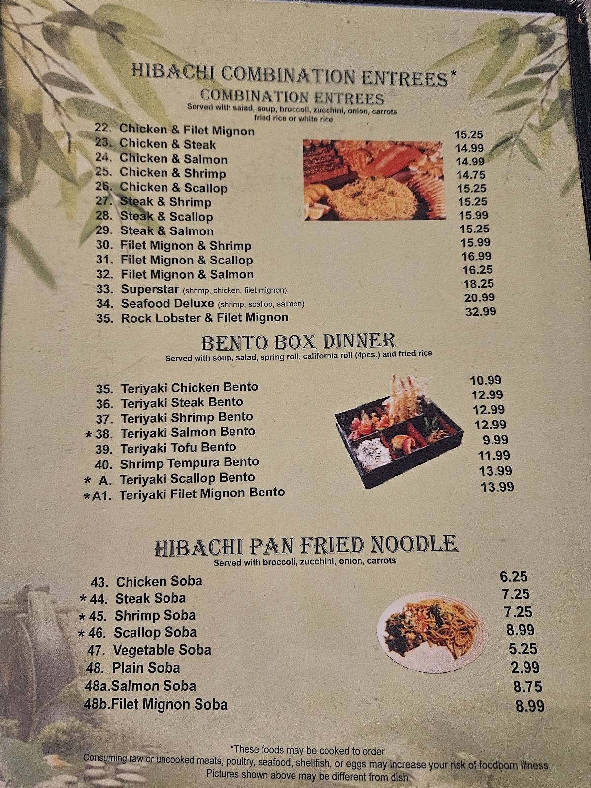 Menu at Miso Japanese Seafood & Steak House restaurant, Paris, 915 ...
