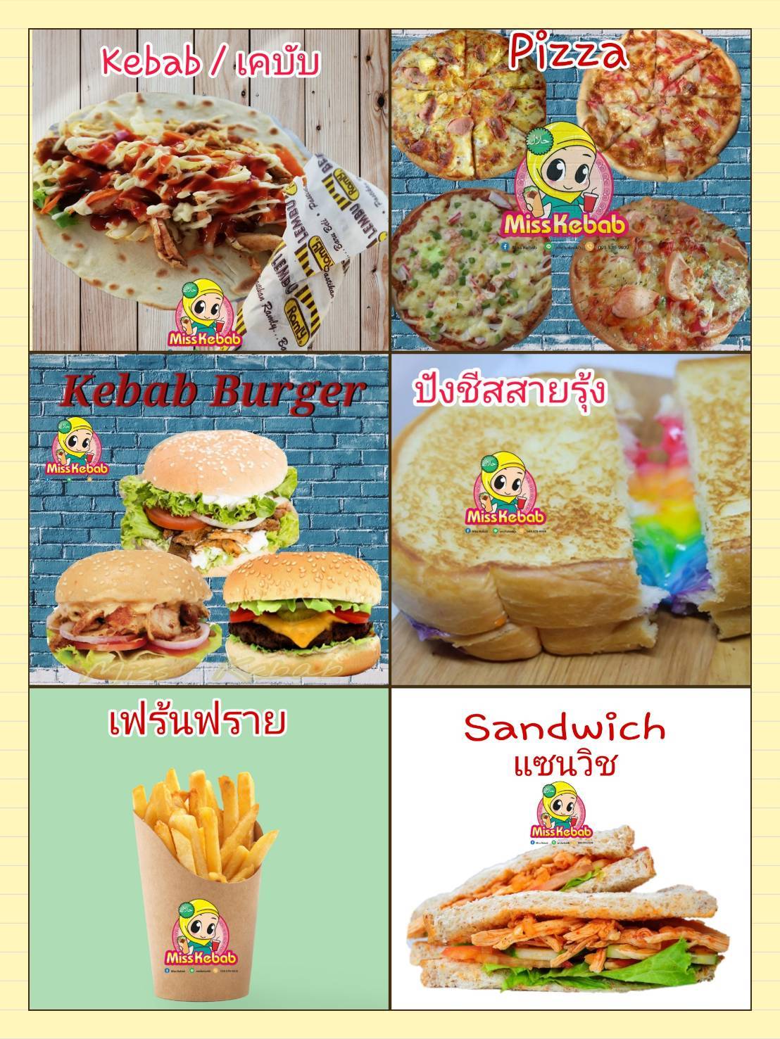 Carta del restaurante Miss Kebab, Ao Luek Tai