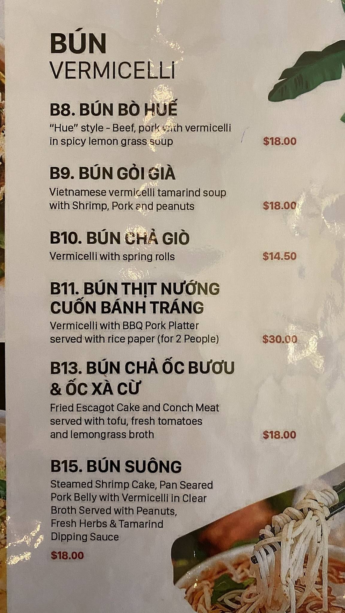 Menu at Pho Ngoc Yen Restaurant - Mississauga, Mississauga