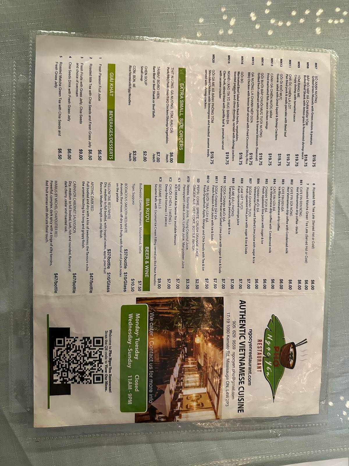 Menu at Pho Ngoc Yen Restaurant, Mississauga
