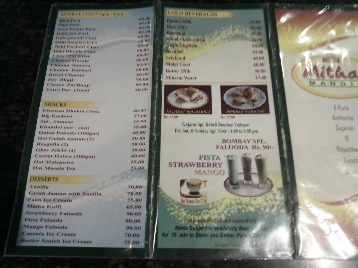 Menu at Mithai Mandir, Chennai, Shop No