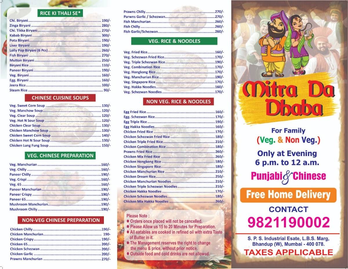 Menu at Mitran Da Dhaba, Mumbai