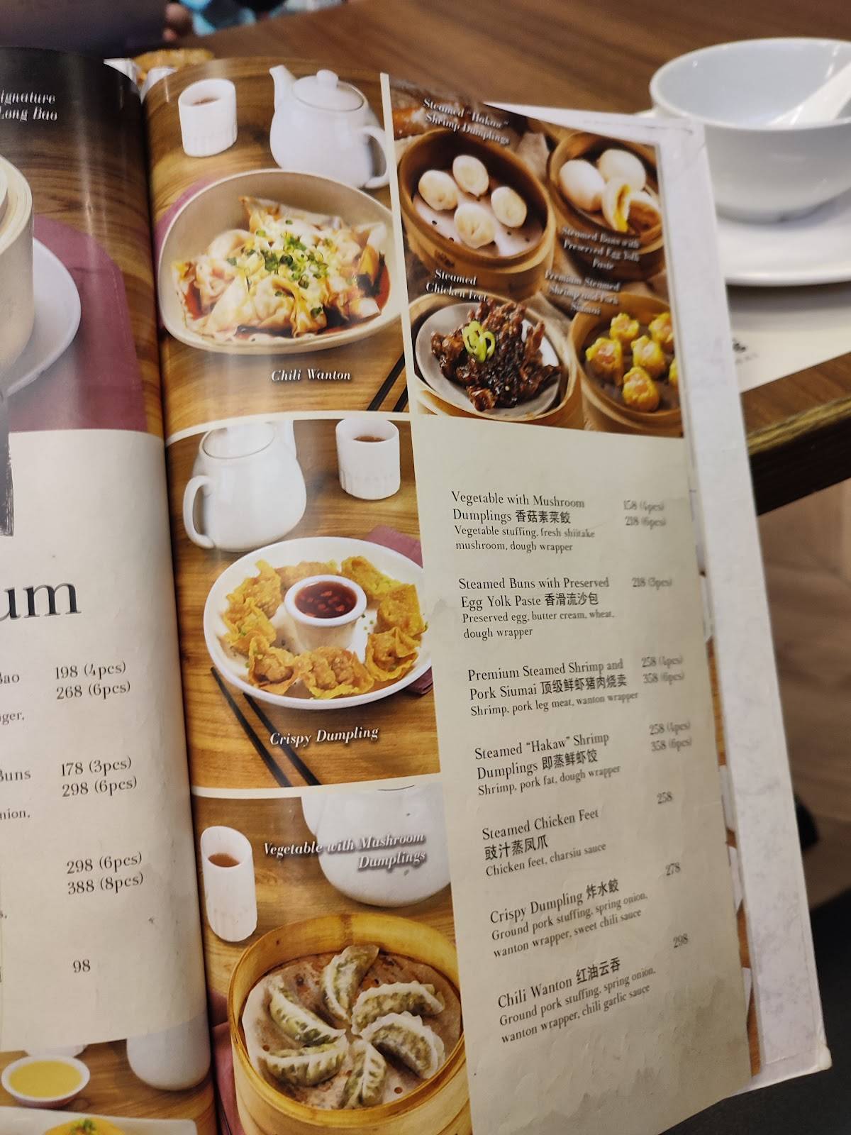 Menu at Modern Shanghai SM Mall of Asia restaurant, Pasay
