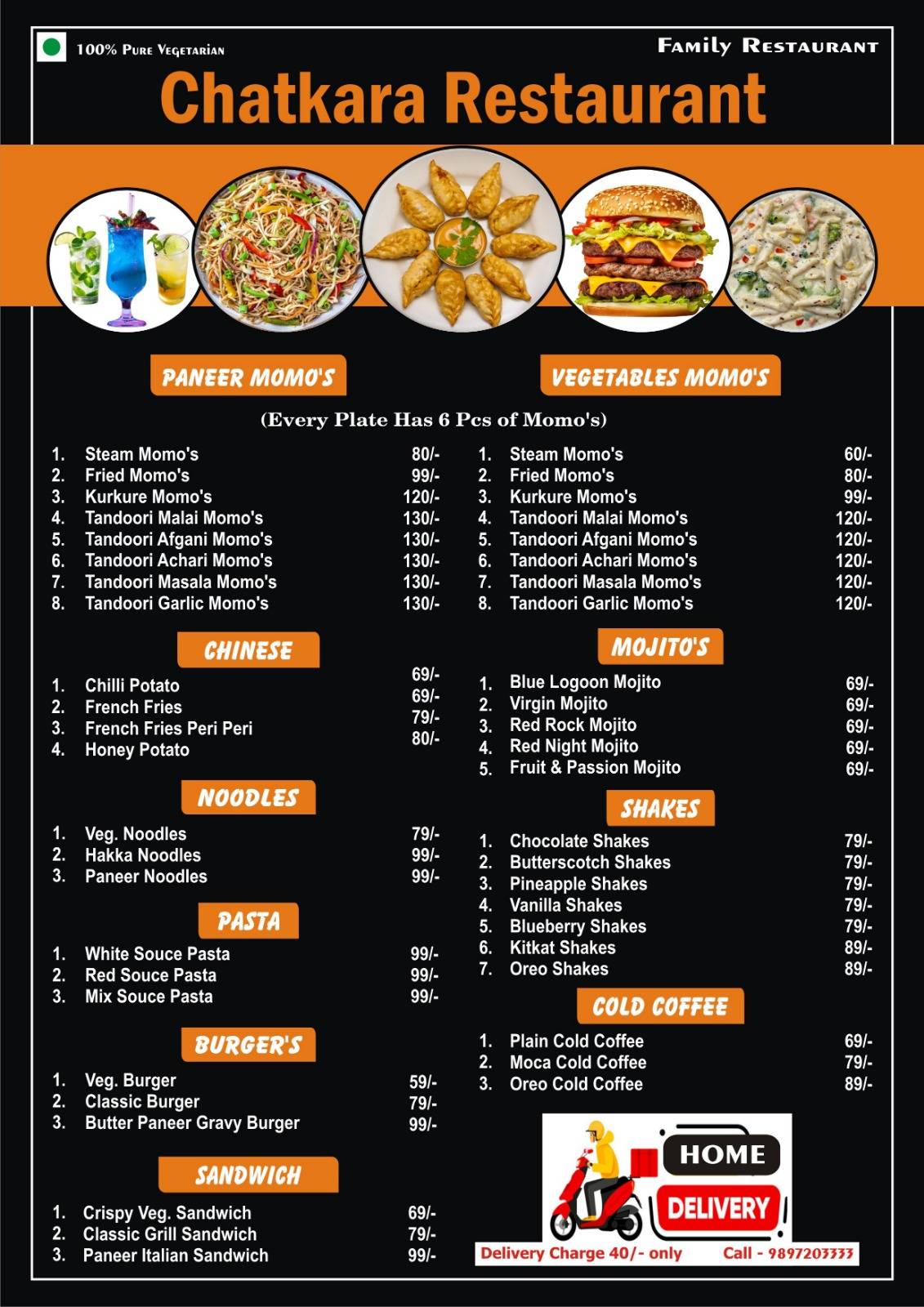 Menu at Momo's Chatkara Mawana, Mawana