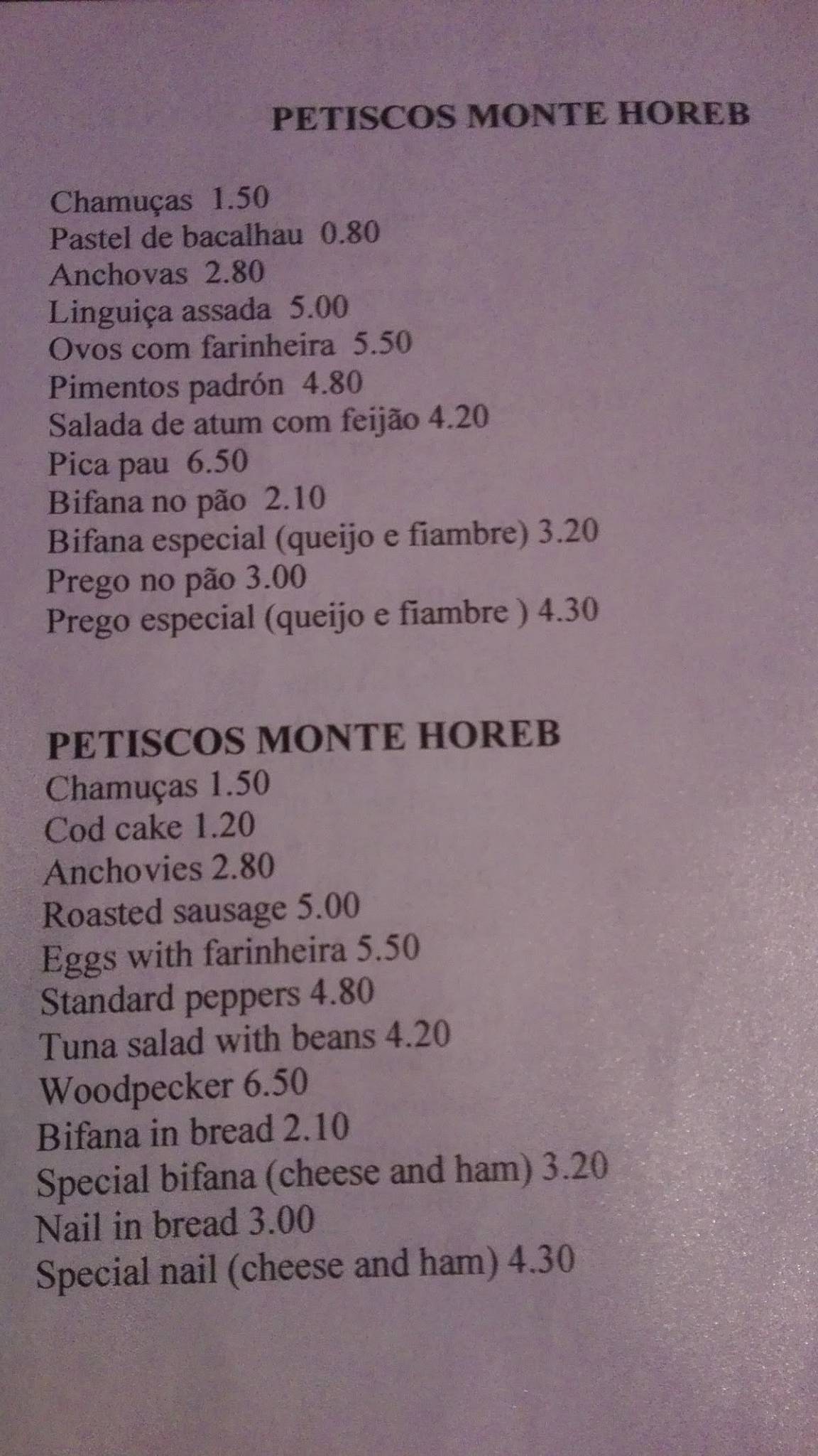 Menu em Monte Horeb restaurante, Nadadouro, R. das Casinhas 6