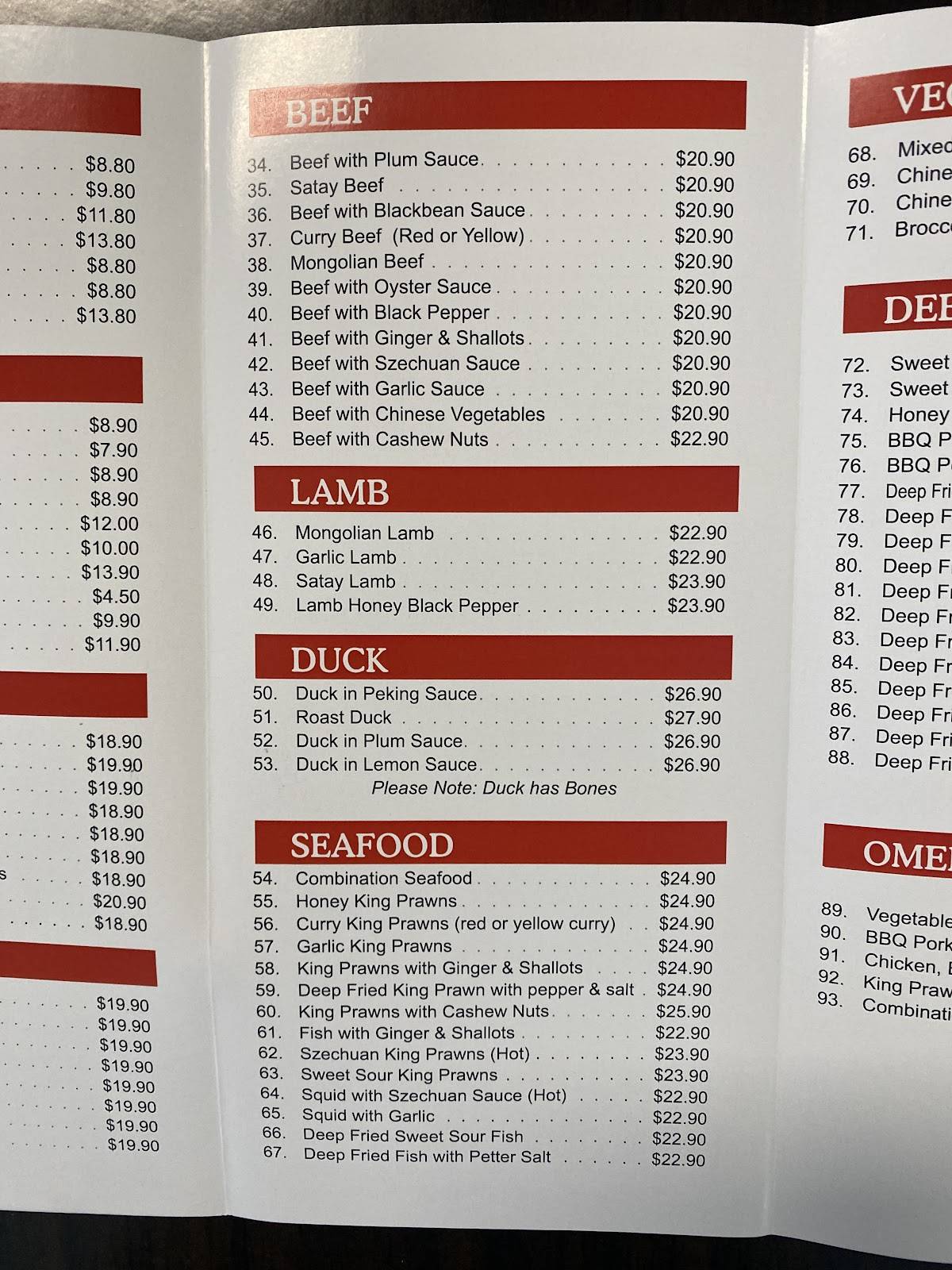 Menu at Mooloolah Chinese Kitchen restaurant, Mooloolah Valley