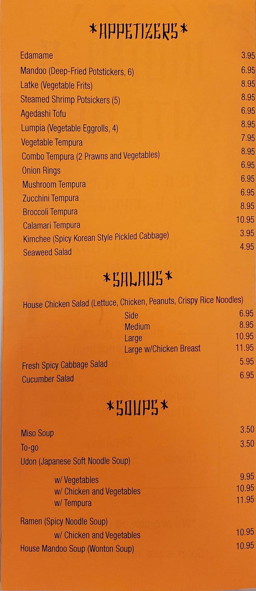 Menu at Moon's Kitchen restaurant, Morgan Hill