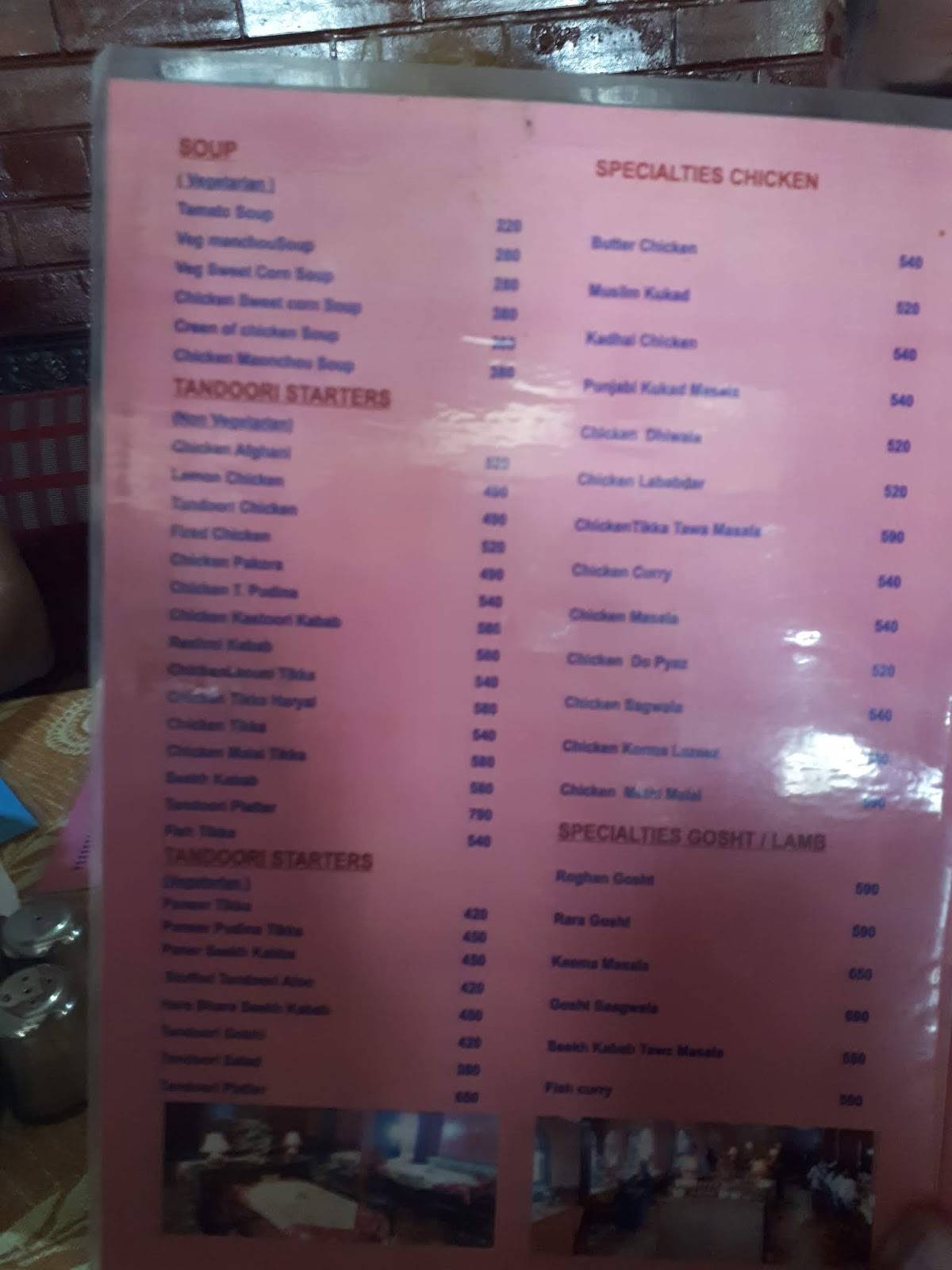 Menu at Moti Mahal Hotel, Dooghera