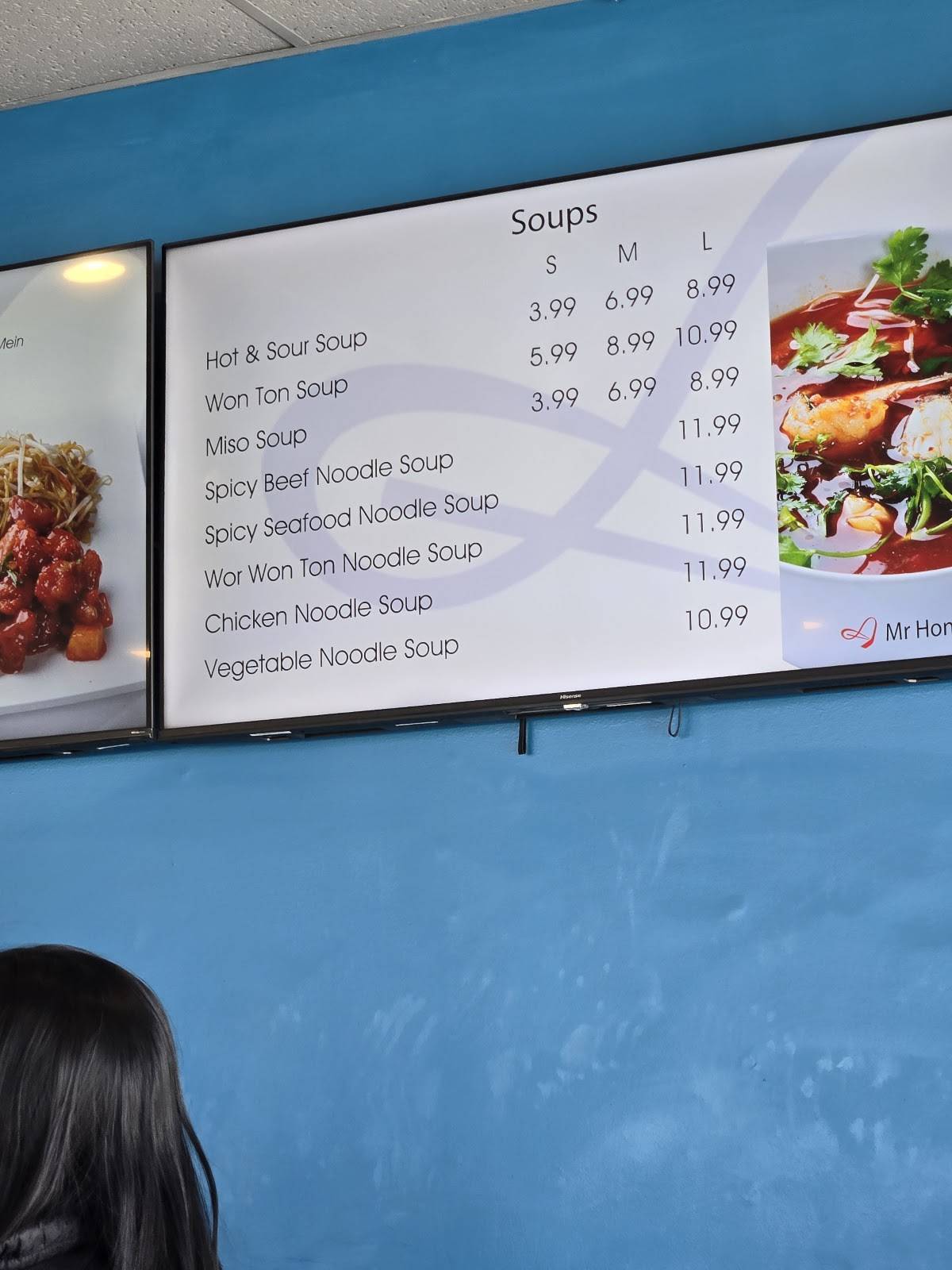 Menu at Mr. Hong's - Gilroy restaurant, Gilroy