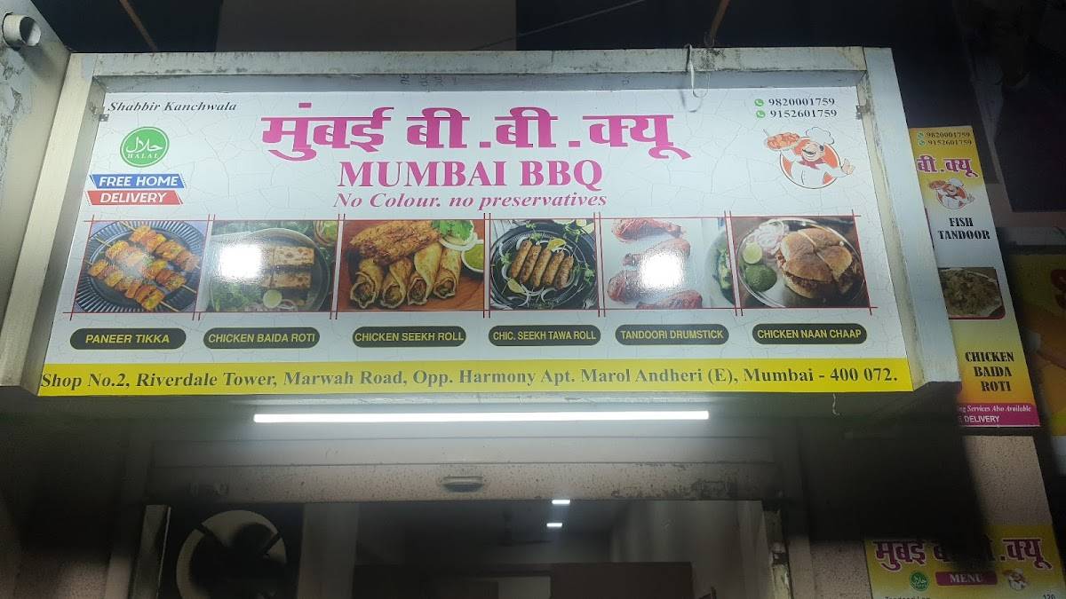 Menu at Mumbai BBQ, Mumbai