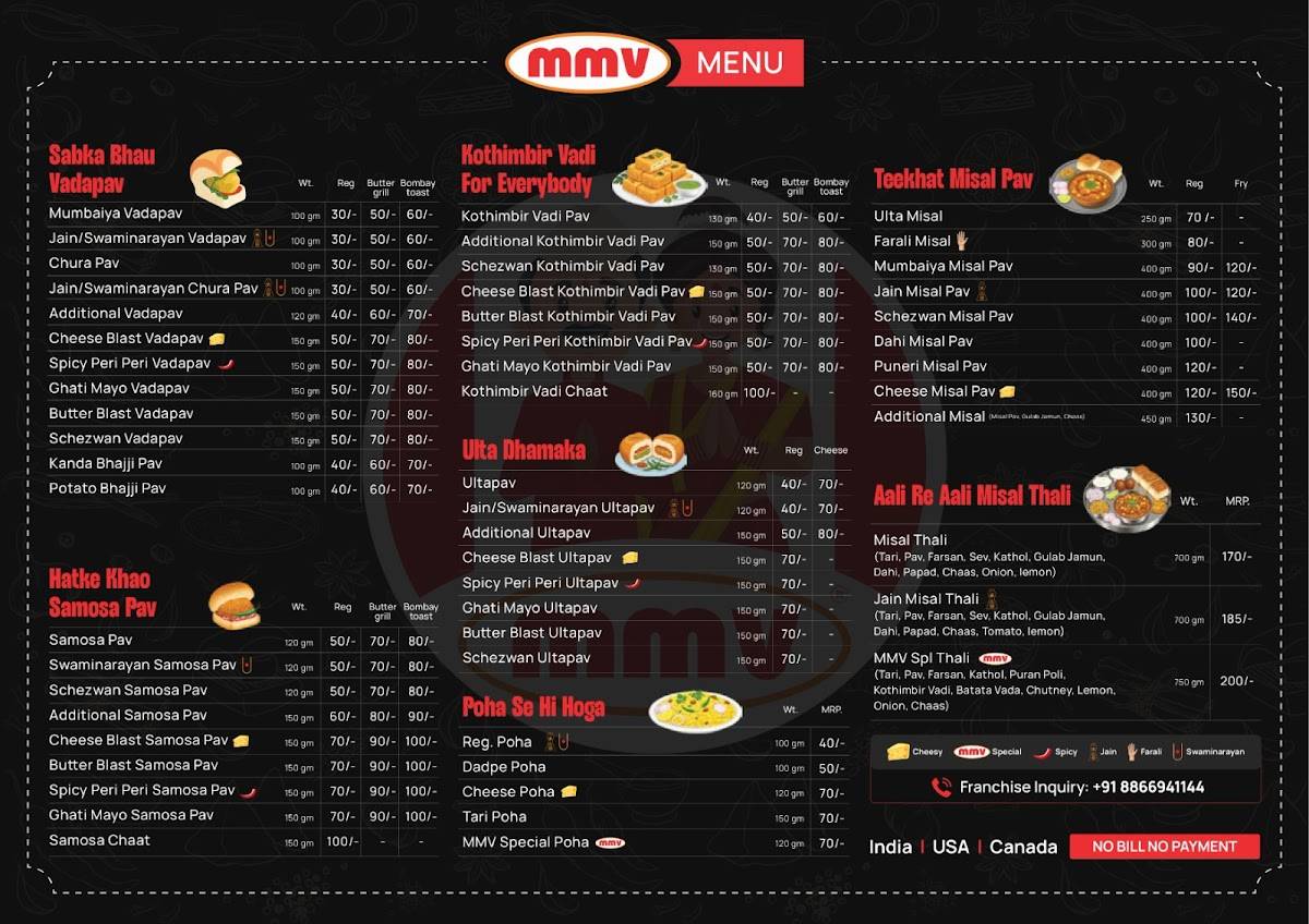 Menu at MMV Mumbaiya Misal & Vadapav Ashram Road, Ahmedabad
