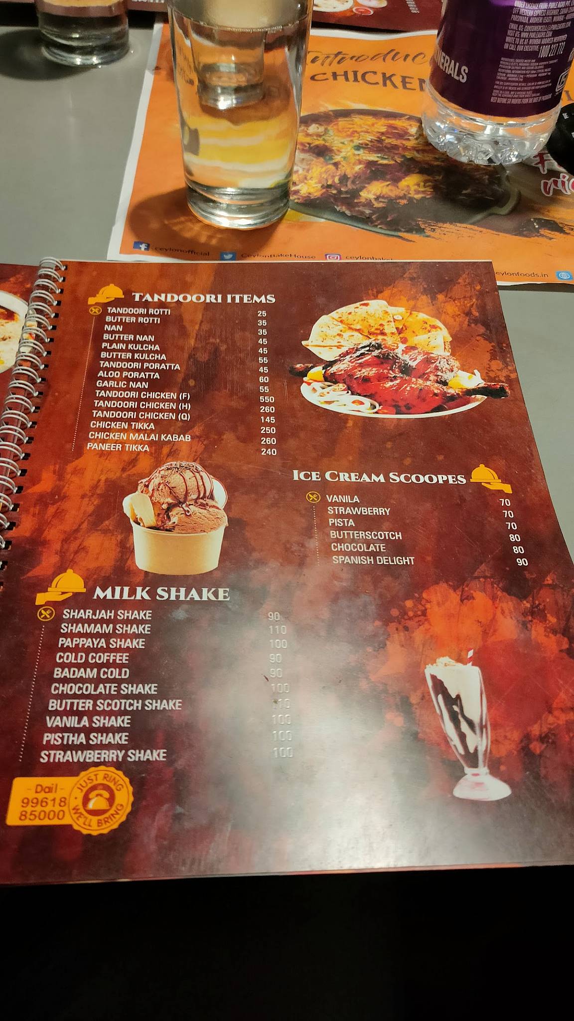 Menu at Ceylon Bake House - Muvattupuzha, Muvattupuzha
