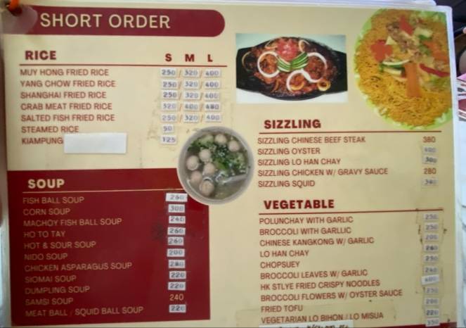 Menu at Muy Hong - LUMPIA restaurant, Quezon City