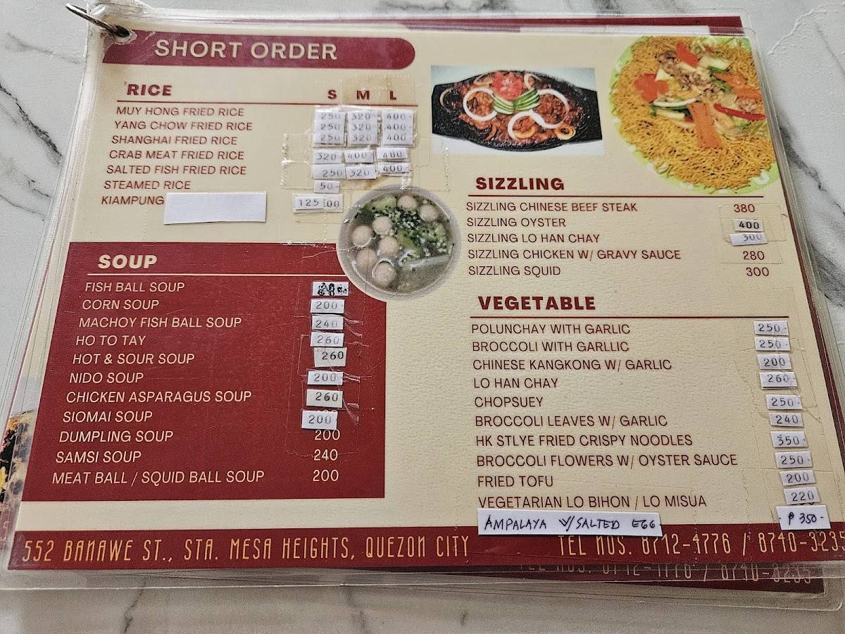 Menu at Muy Hong - LUMPIA restaurant, Quezon City