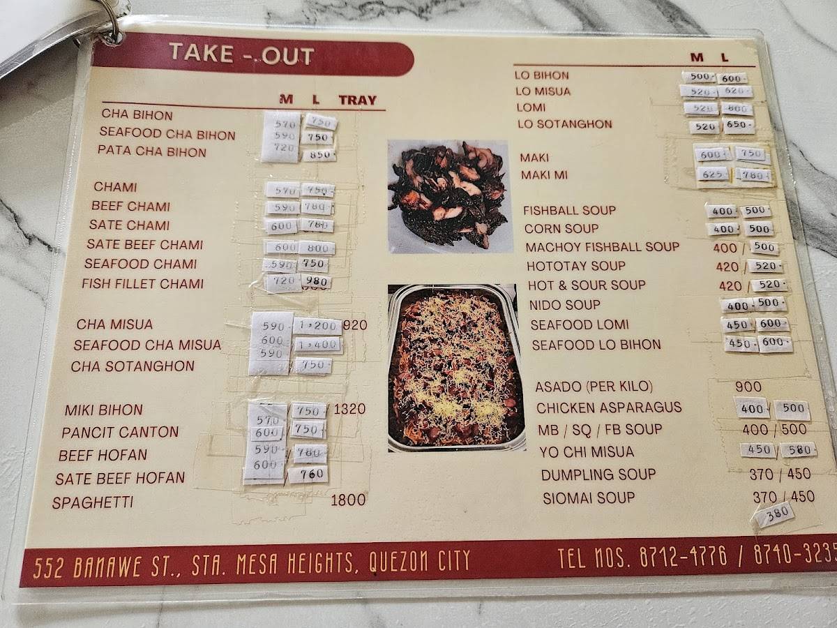 Menu at Muy Hong - LUMPIA restaurant, Quezon City