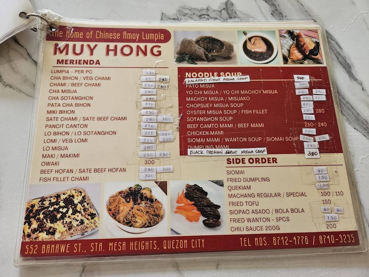 Menu at Muy Hong - LUMPIA restaurant, Quezon City