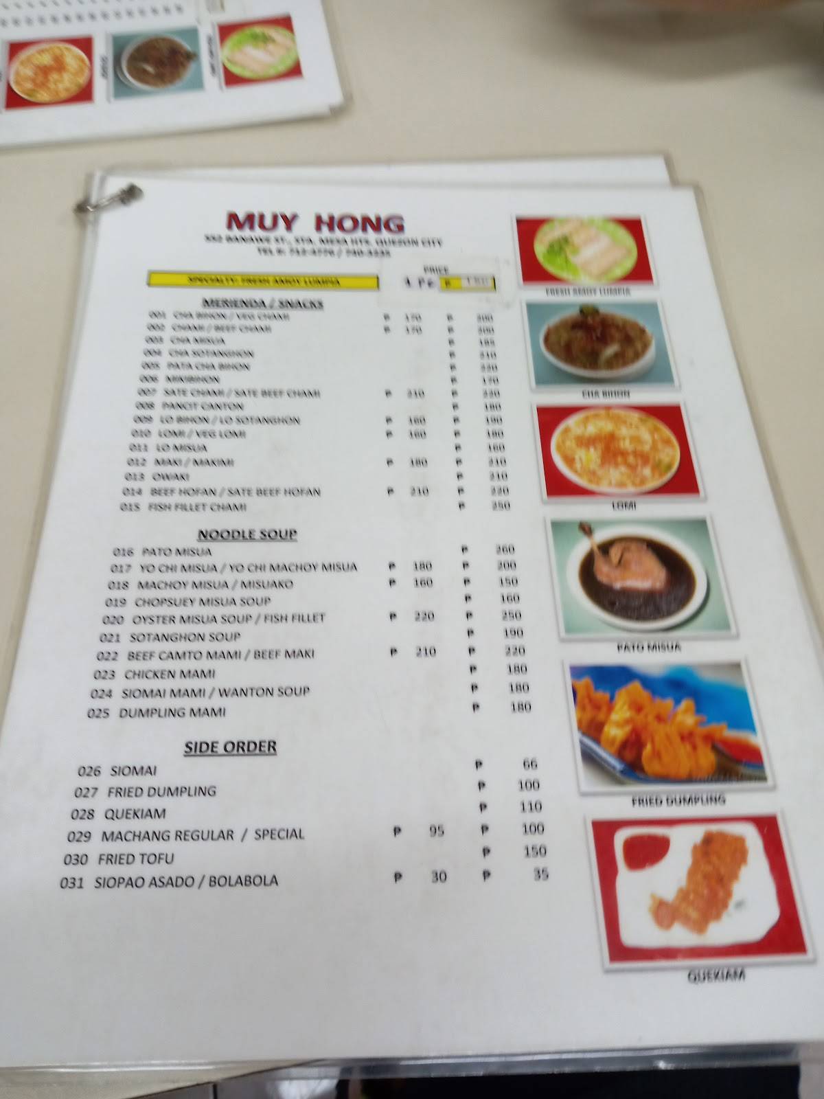 Menu at Muy Hong restaurant, Quezon City
