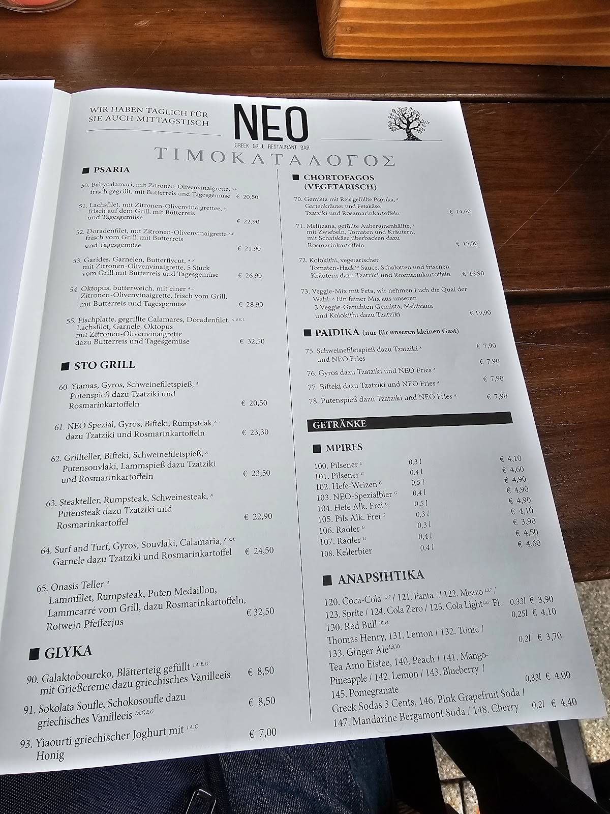 Speisekarte von NEO Greek Grill Bar, Rastatt