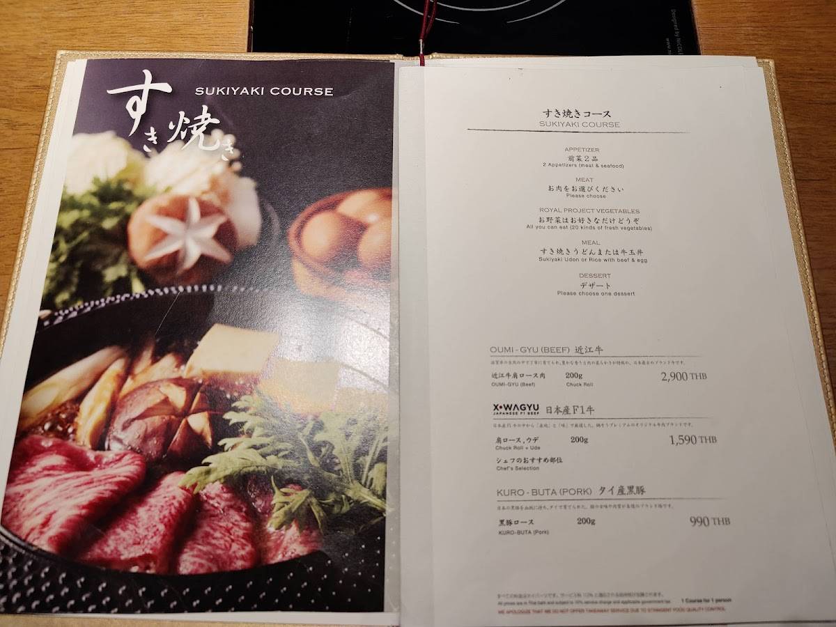 Menu at Nabezo Premium restaurant, Bangkok, PGWR+39M