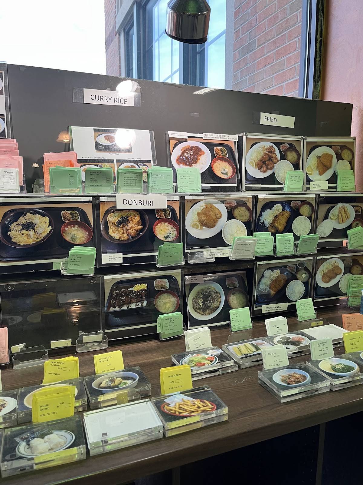 Menu at Nagomi Japanese Restaurant, Novi
