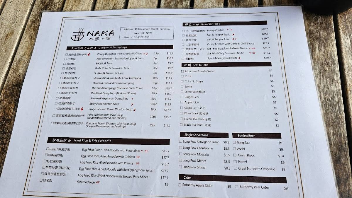 Menu at Naka Noodle restaurant, Hamilton