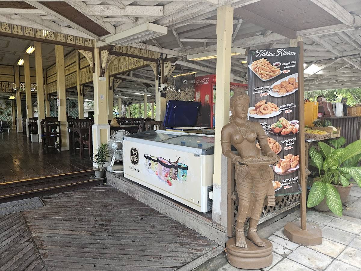 Menu at Naklua Kitchen restaurant, Takhian Tia