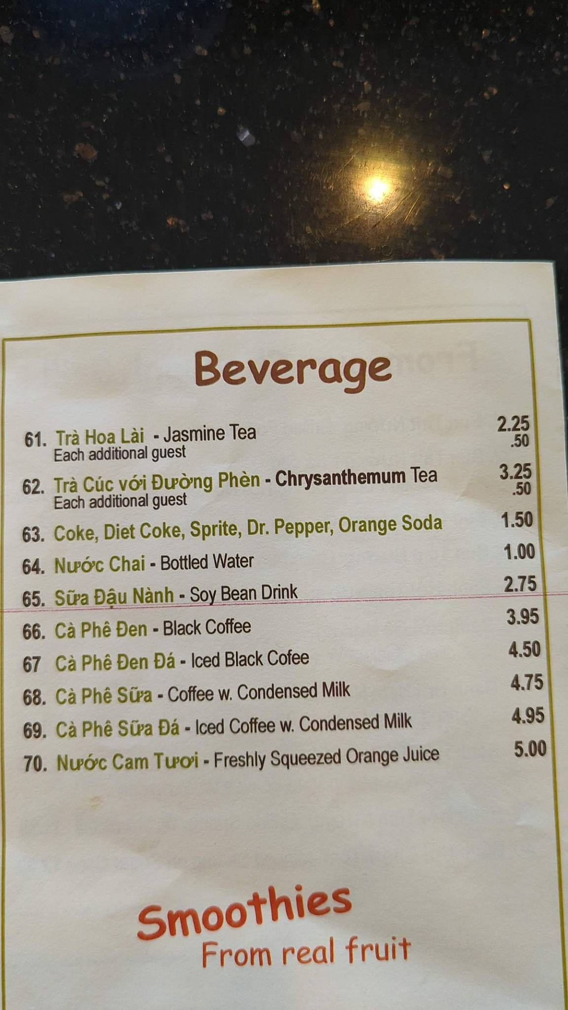 Menu at Nam Giao restaurant, Houston
