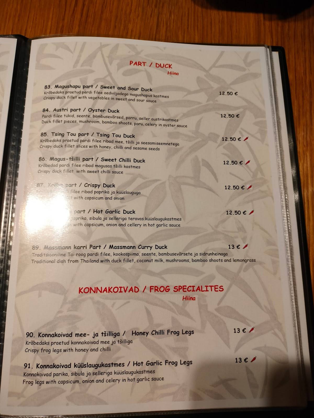 Speisekarte von Namaste Restoran restaurant, Tallinn