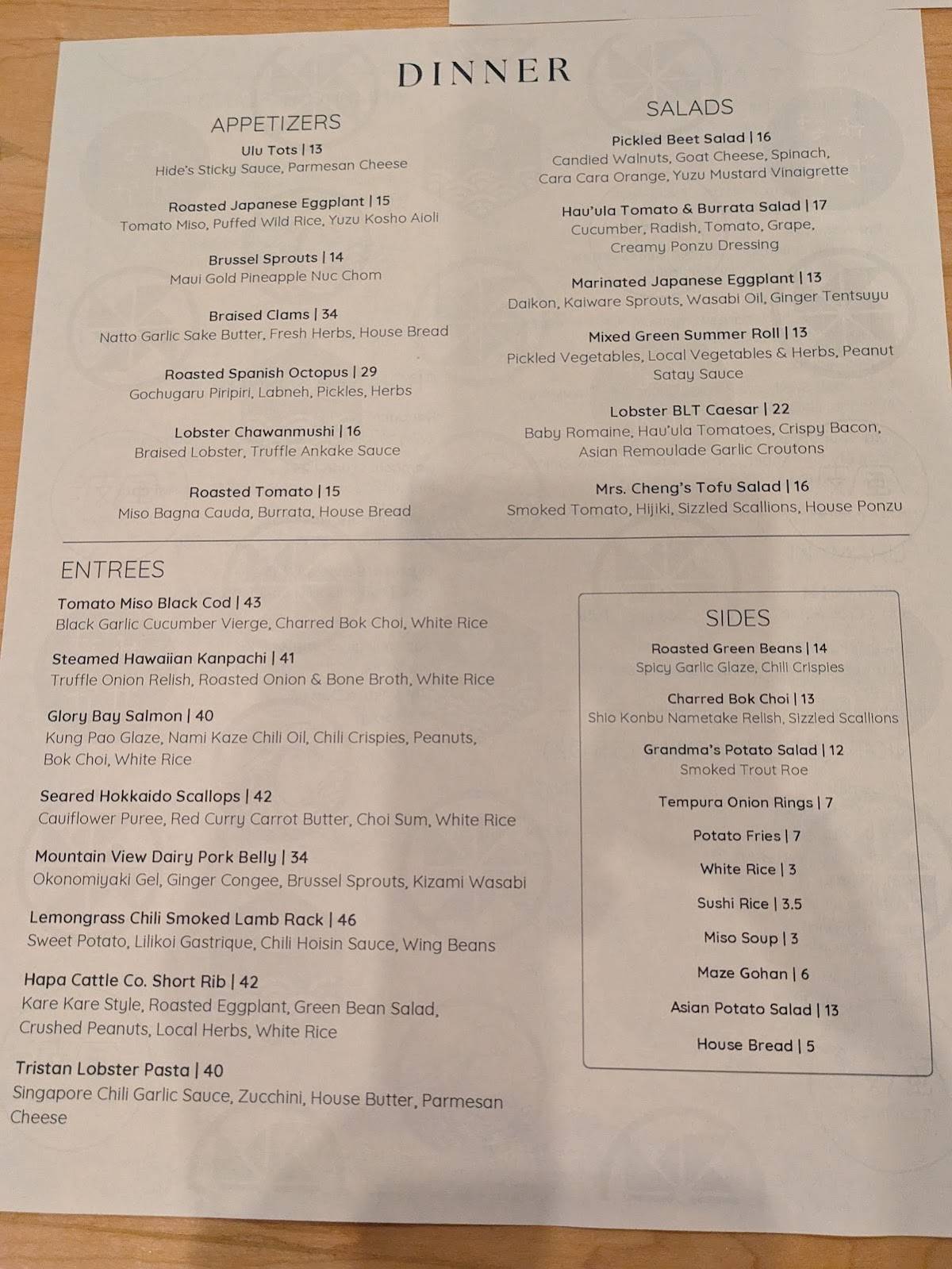 Menu at Nami Kaze Hawaii restaurant, Honolulu
