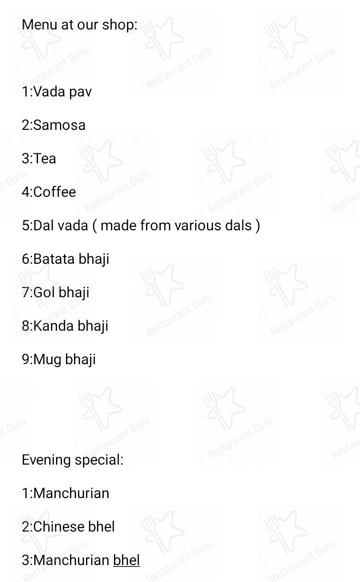 Menu at Namrata Tea Stall, Vasind