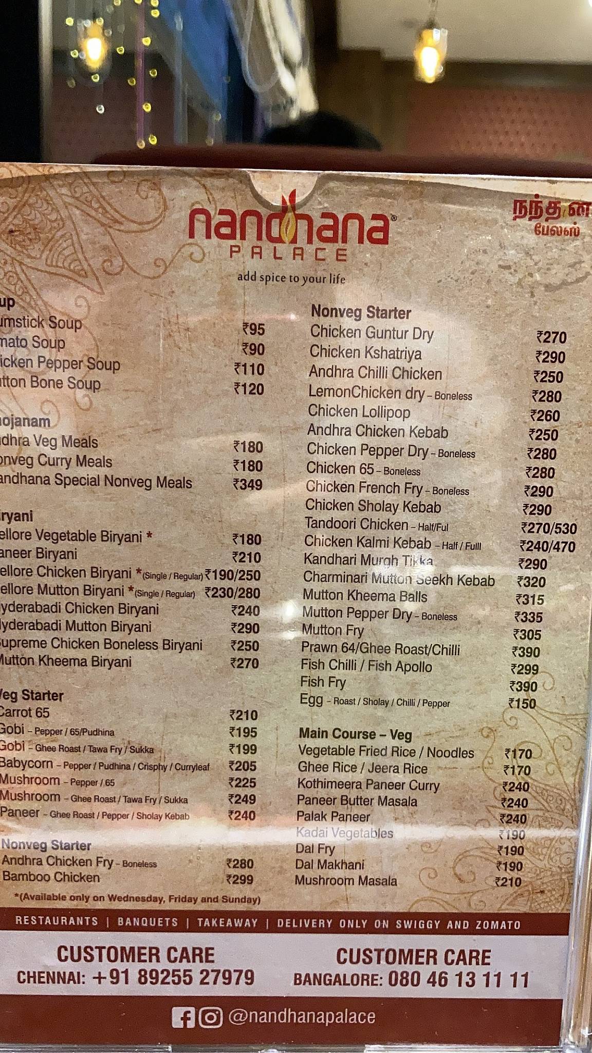 Menu at Nandhana Palace - Andhra Style Restaurant - OMR, Chennai