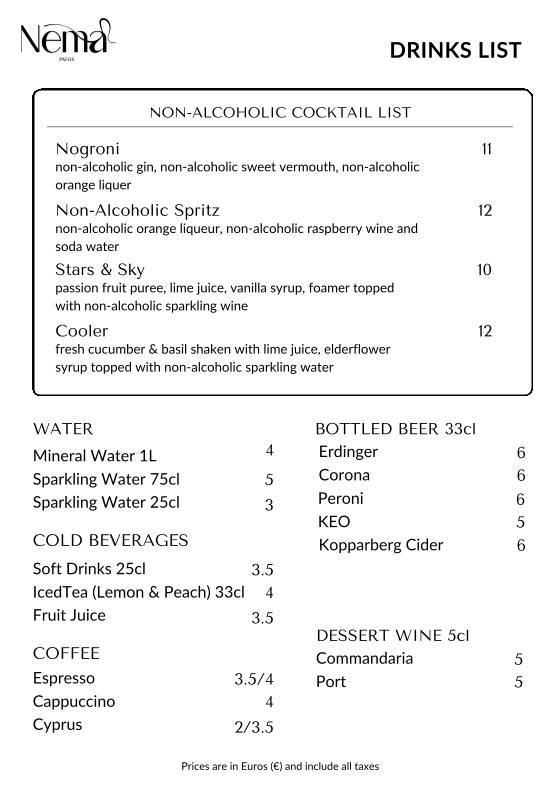 Speisekarte von Nema Pafos Restaurant, Paphos