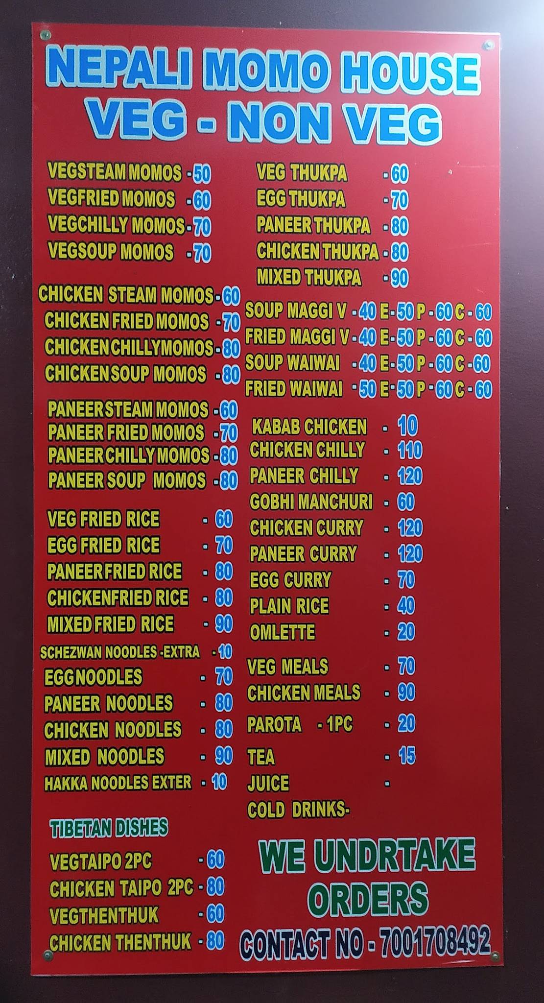 Menu at Nepali Momo House, Bengaluru