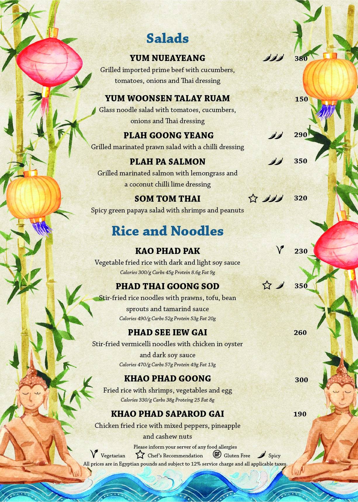 Menu at Tao - Dusit Thani restaurant, Cairo