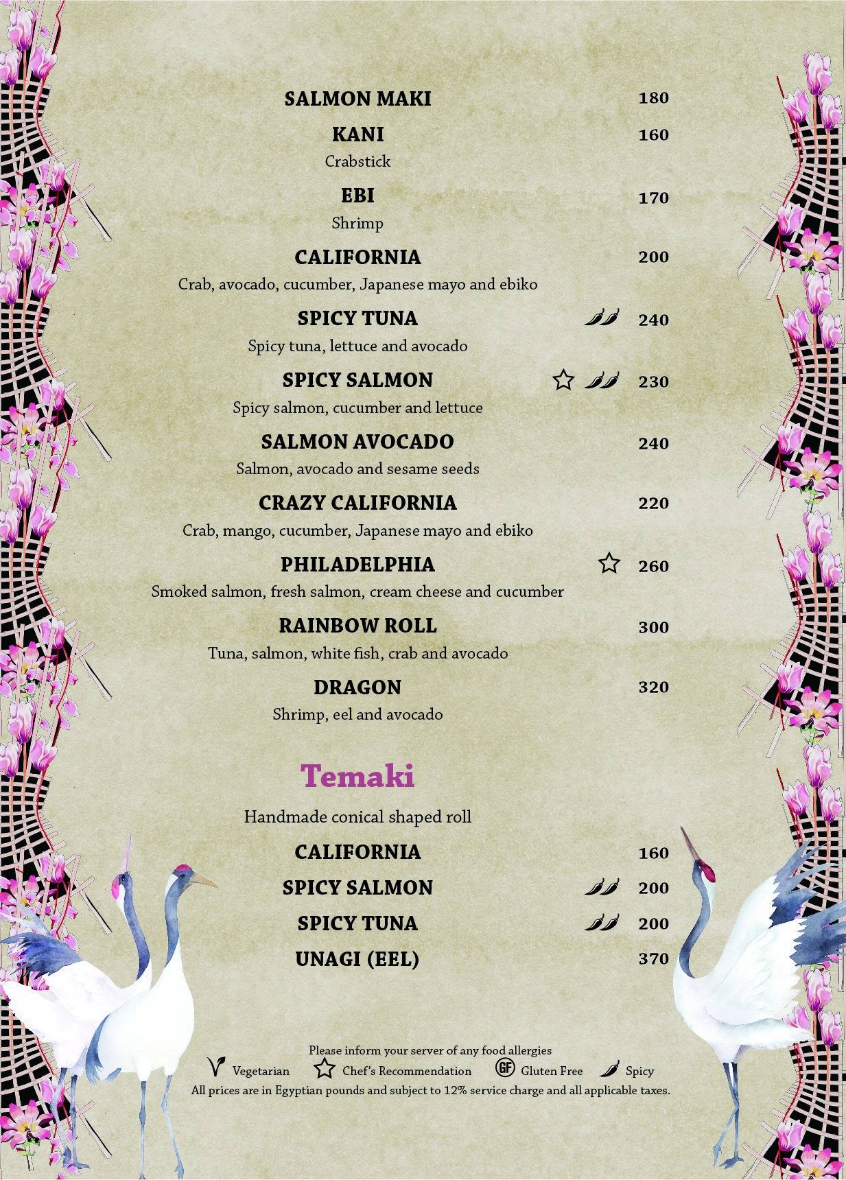 Menu at Tao - Dusit Thani restaurant, Cairo