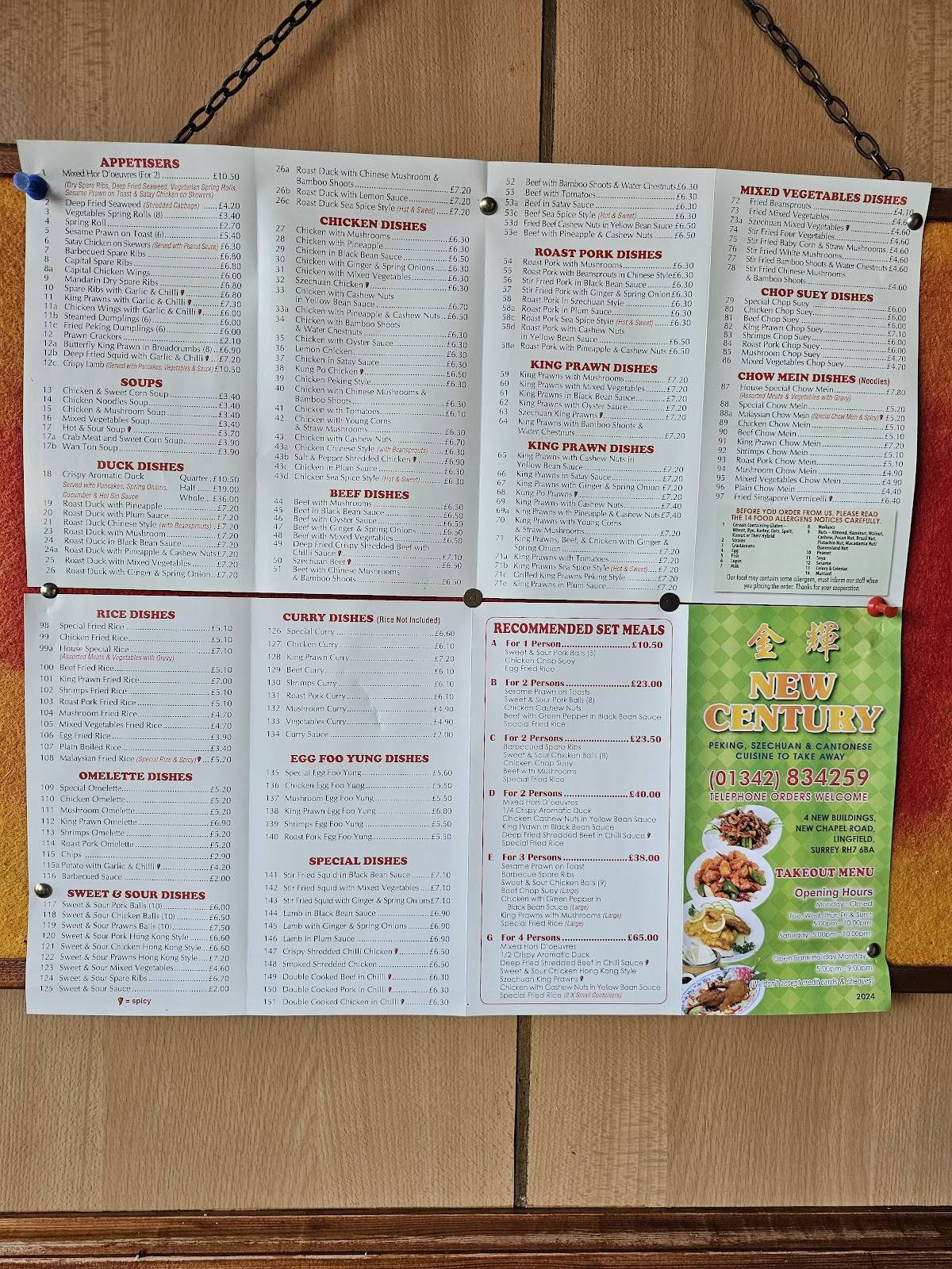 Menu at New Century Chinese fast food, Lingfield