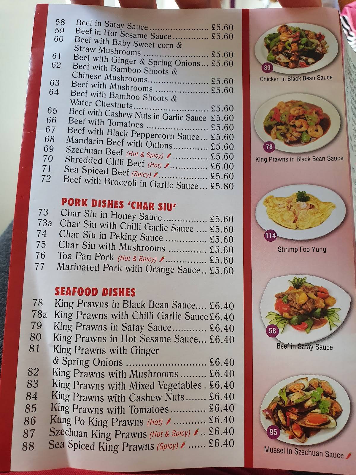 Menu at New China Cottage fast food, Westbury