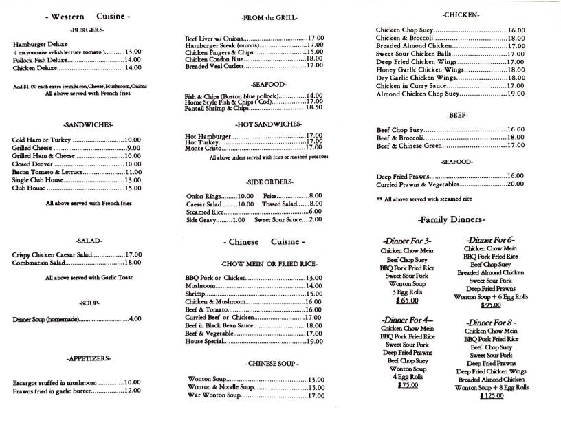 Menu at New Fraser Lake Restaurant, Fraser Lake, 436 McMillan Ave