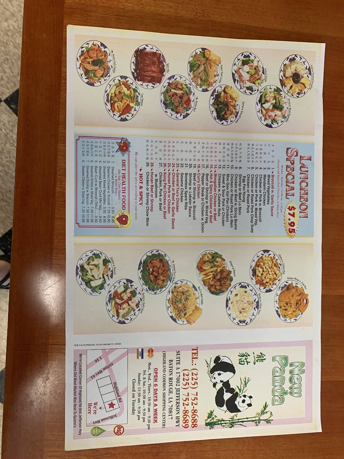 Menu at New Panda restaurant, Baton Rouge
