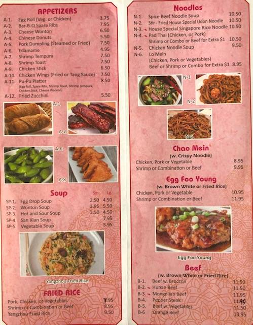 Menu at New Royal Dragon restaurant, Tulsa, E 101st St
