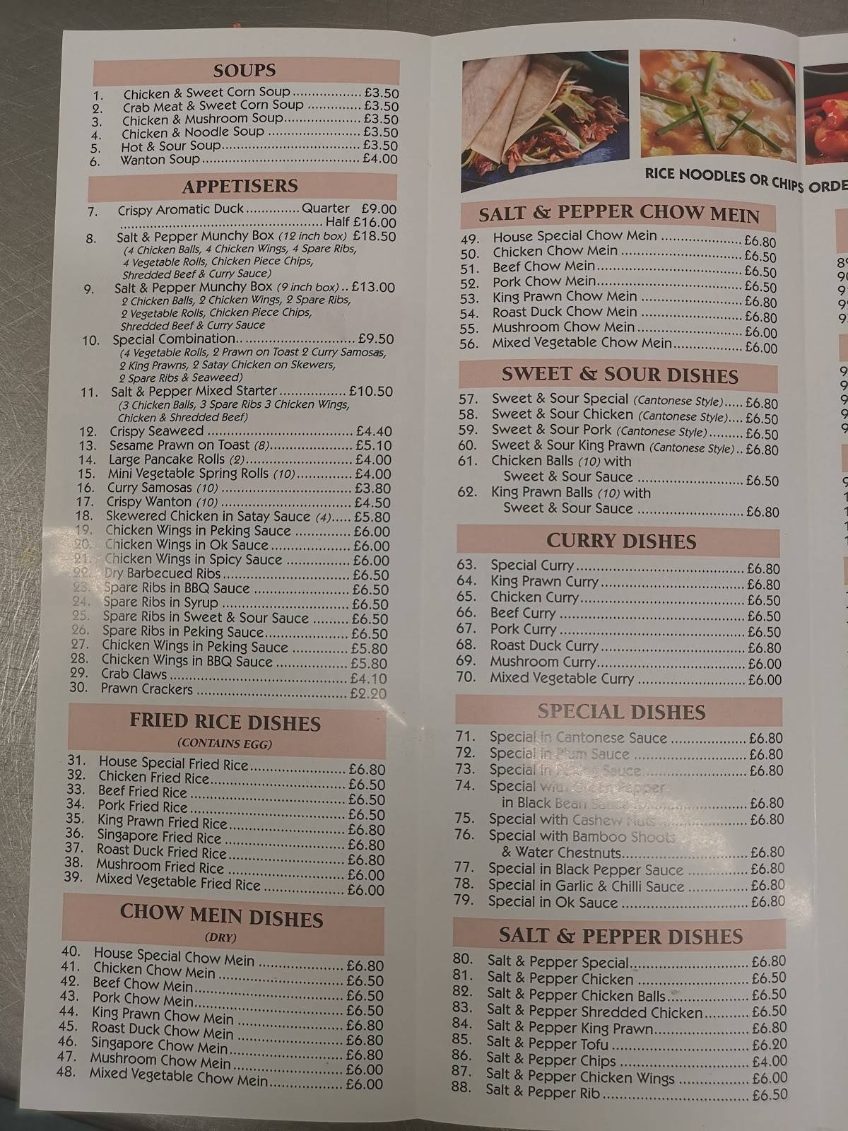 Menu at New Wokwow fast food, Blackpool, 27 Westcliffe Dr