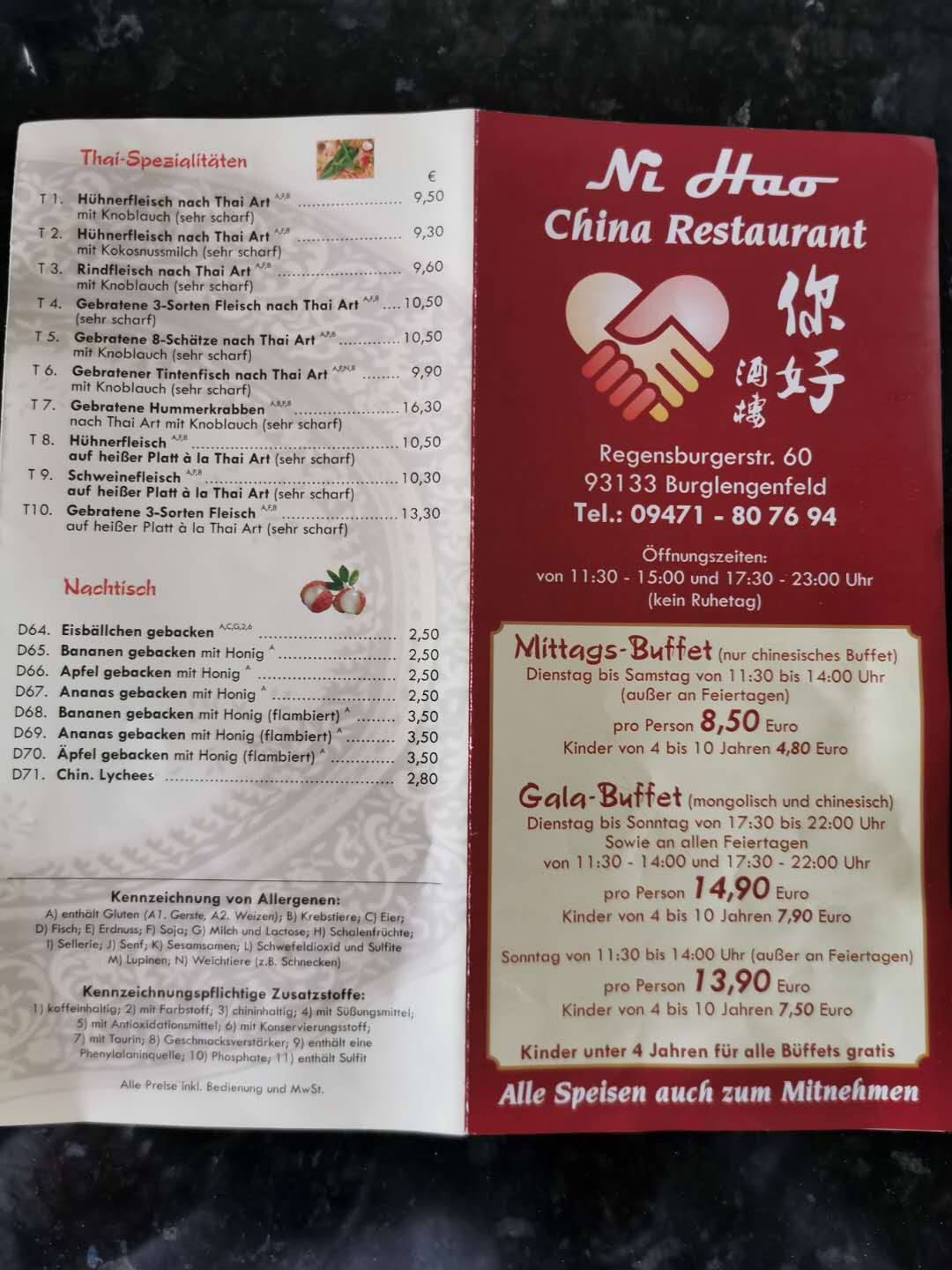 Speisekarte von Ni Hao restaurant, Burglengenfeld